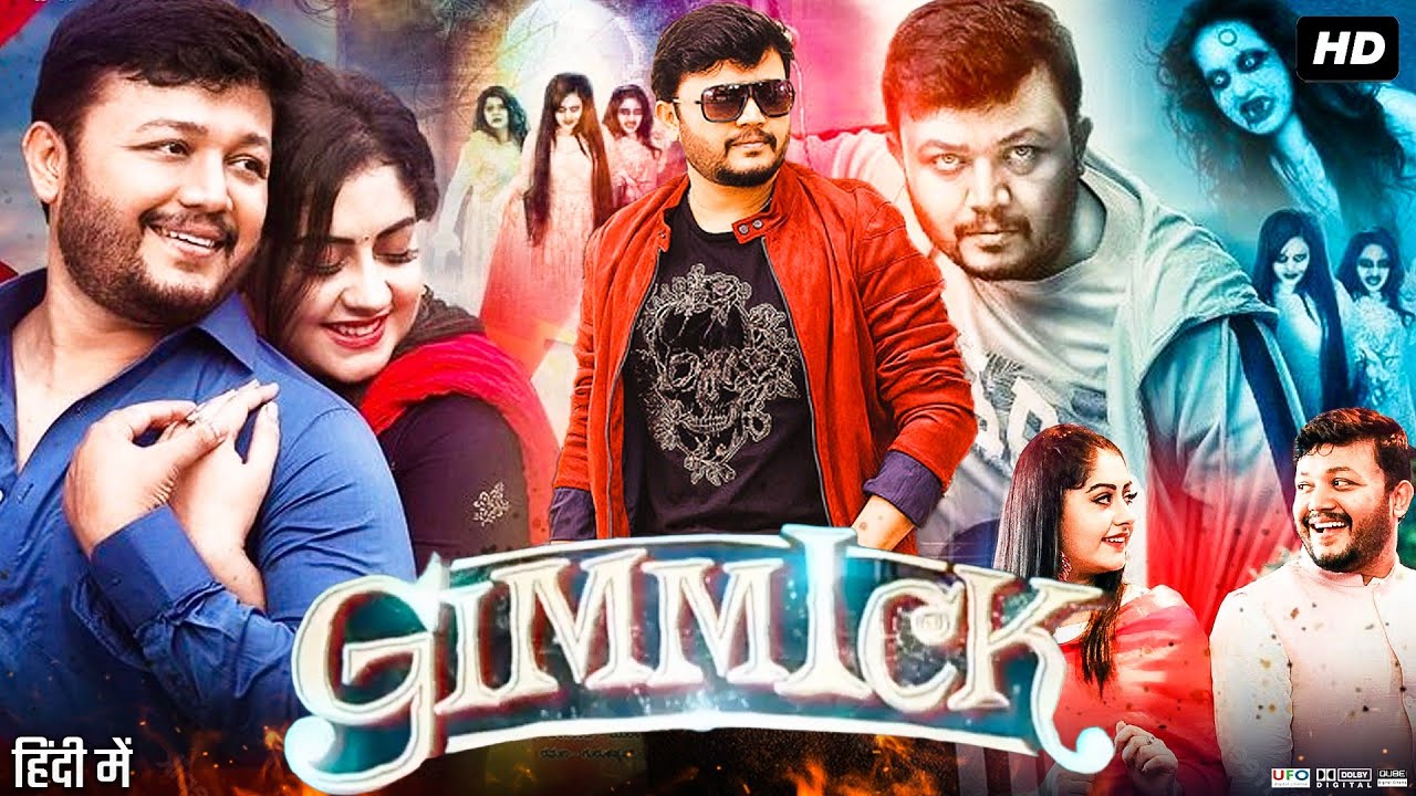 Gimmick Full Movie In Hindi Dubbed | Ganesh | Ronica Singh | Review ...