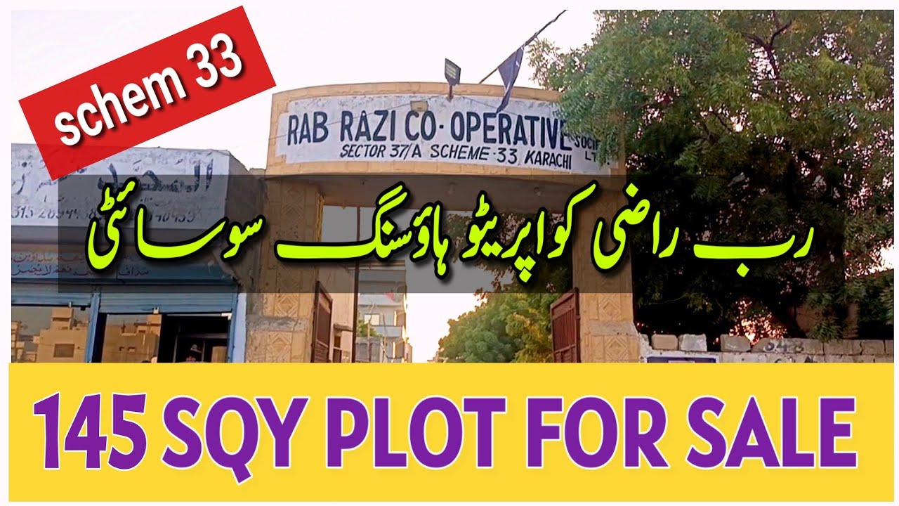 Plot for sale | Gulshan scheme 33 | Rab Razi Co.Operative Housing ...