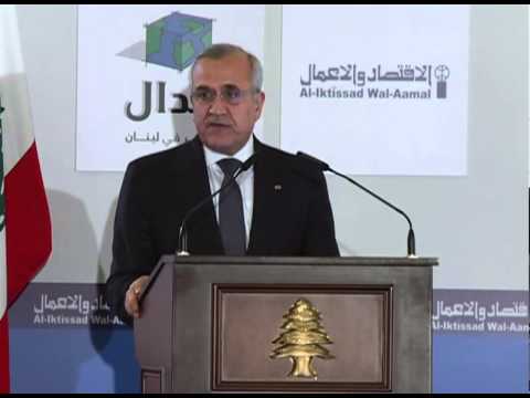 LEF 2014 H.E. General Michel Sleiman, The President of the Republic of Lebanon, during LEF 2014
