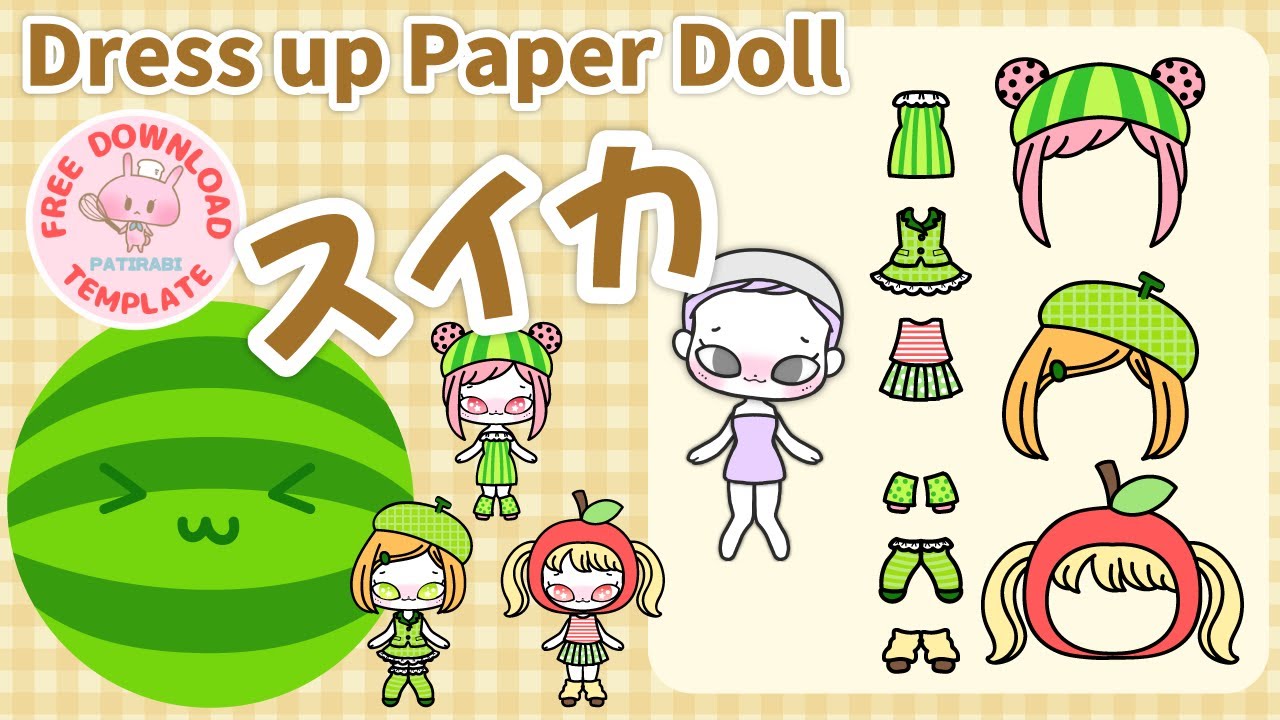 Template Free Download★ Outfits for [Dress-up Paper Doll] Tutorial ...