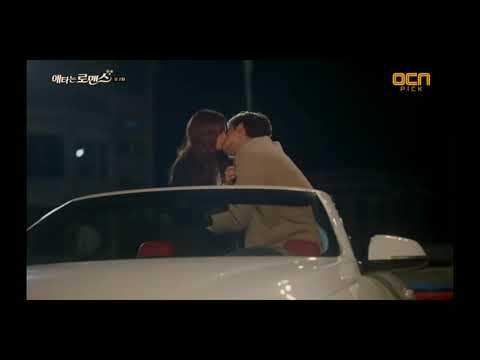 My Secret romance Ep 2 cute clip💕