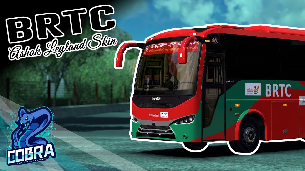[BUS SIMULATOR BD] BRTC zooming through bendy mountain roads | Skin ...
