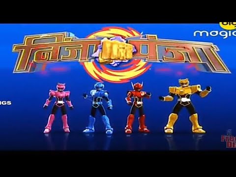 Ninja Panja episode 1 / Big Magic - YouTube