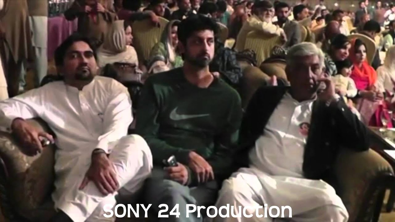 PTI Sialkot After Jalsa Dinner Hosted by Arif Soni (SONY24 Production ...