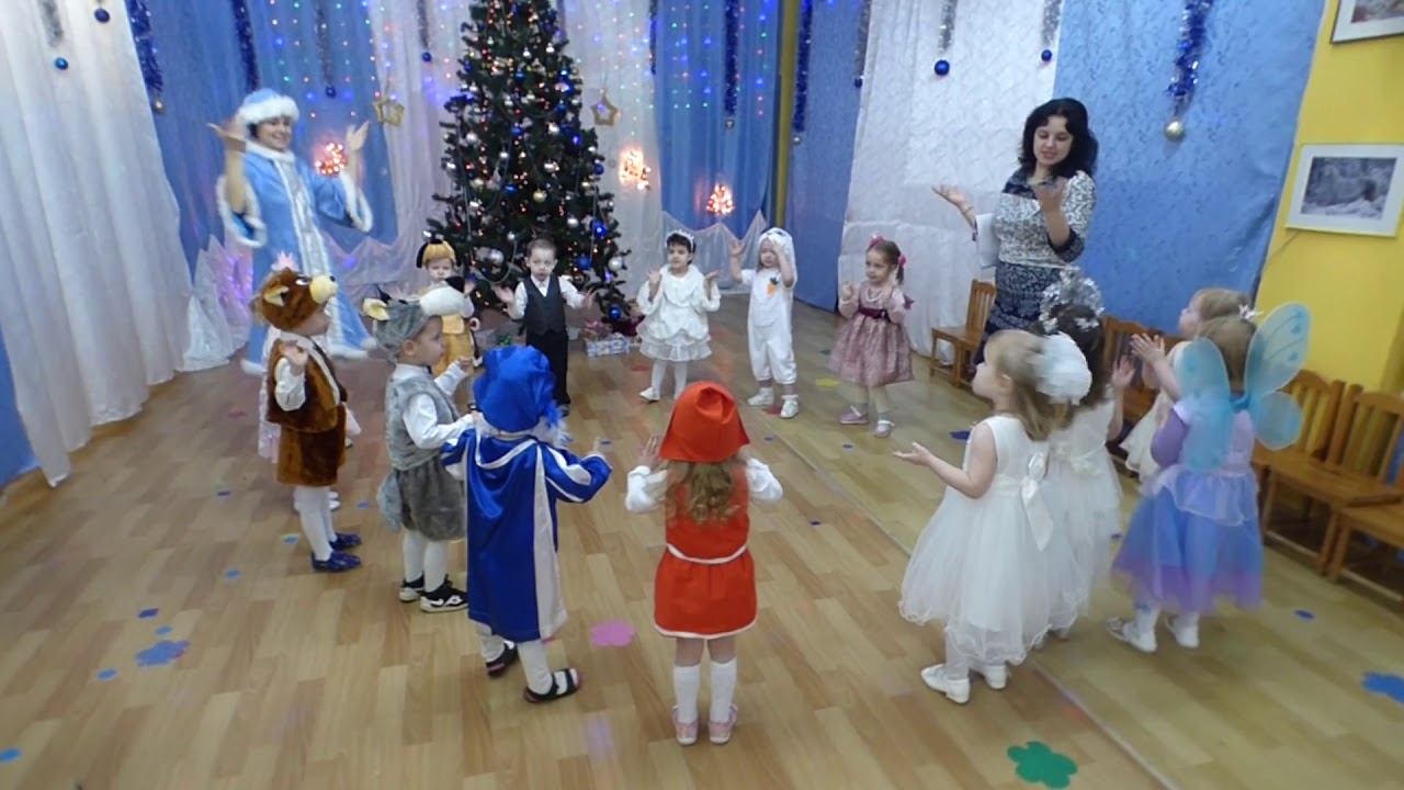 новогодний утренник 25.12.2017 - YouTube