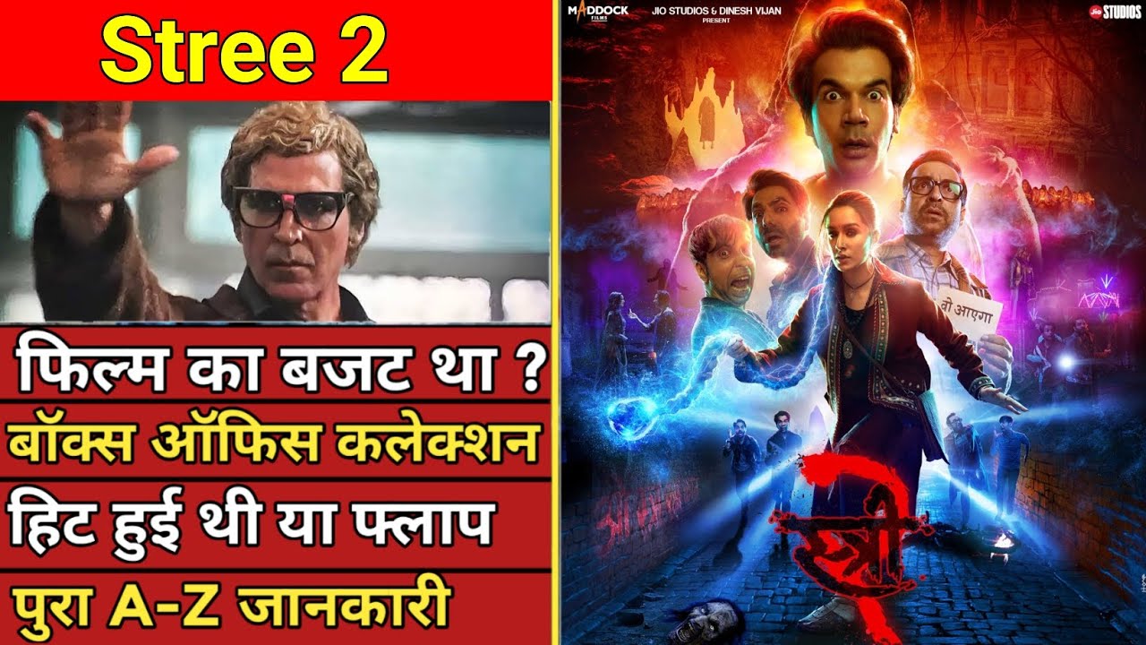 Stree 2 Lifetime Box Office Colletion, stree 2 total box office ...