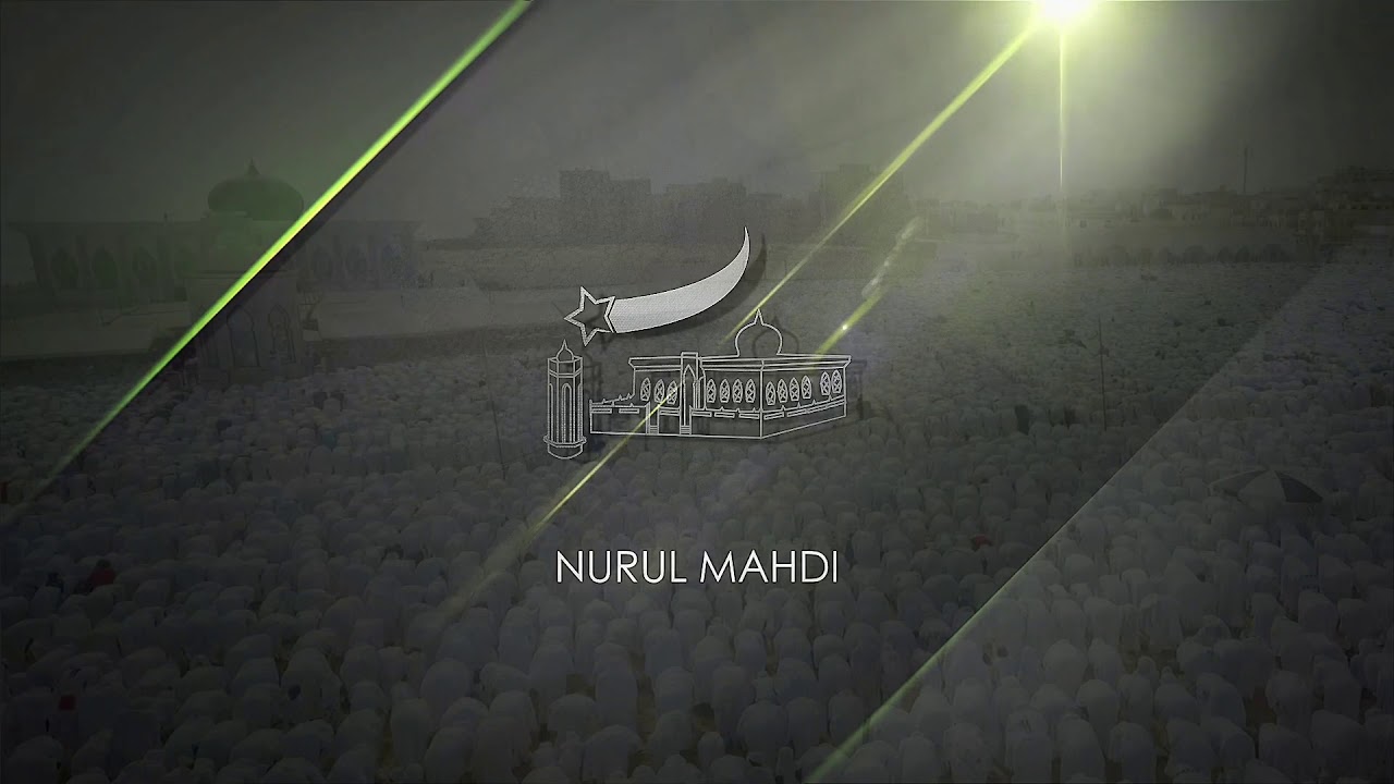 Intro LAYENE TV - YouTube