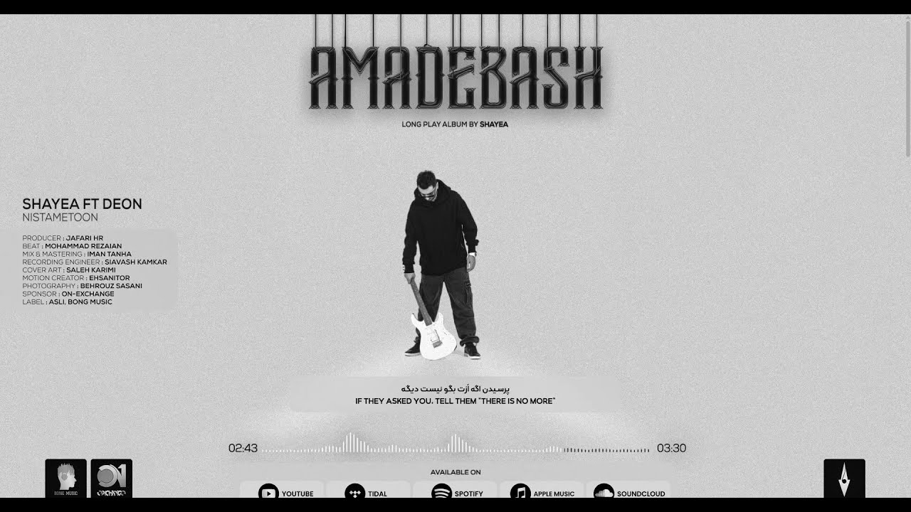 08 - Shayea - Nistametoon (feat. Deon) With BTS [Prod By @jafarihr ...