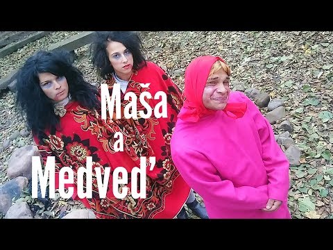 Masa a Medveď (KOMÉDIA 2017)