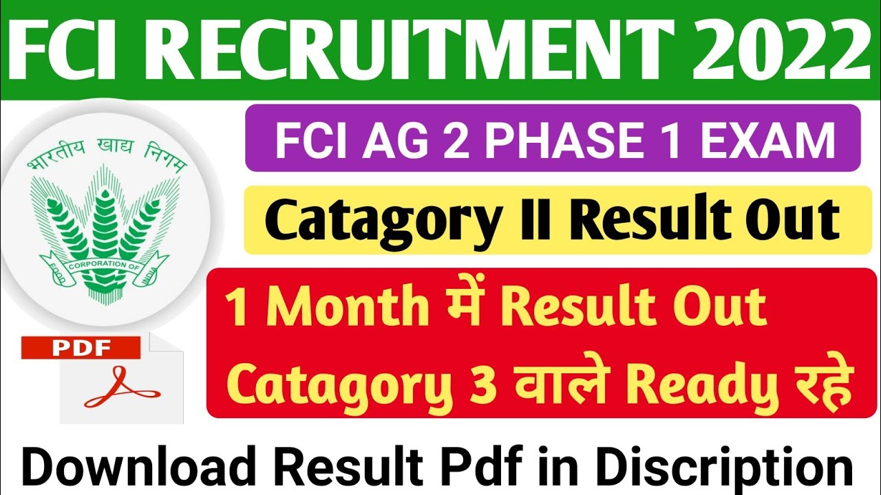 fci catagory 2 result out 2023 | fci ag 2 result | fci general manager ...