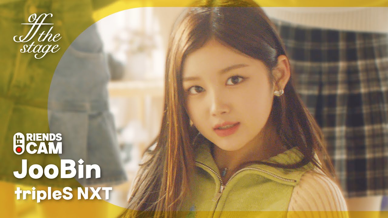 [오프직캠] 트리플에스 넥스트 주빈 ‘Just Do It' (tripleS NXT JooBin Fancam) | Off The ...