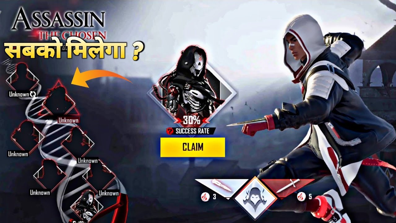 FREE FIRE ASSASSIN THE CHOSEN EVENT DETAILS || FREE FIRE NEW EVENT ...