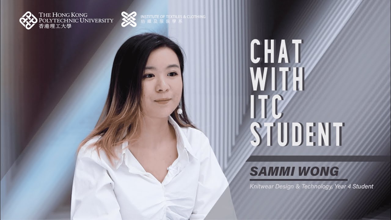 Chat with ITC students | ITC 學生分享 | Sammi Wong - YouTube