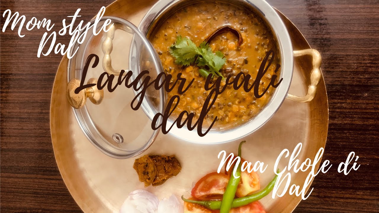 Punjabi Langar dal recipe | लंगर वाली दाल | Amritsari dal | Maa-chole ...