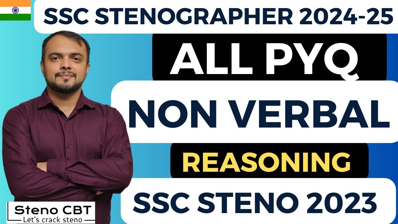 SSC STENO REASONING - NON VERBAL REASONING/ ALL PYQ OF STENO 2023// NON ...