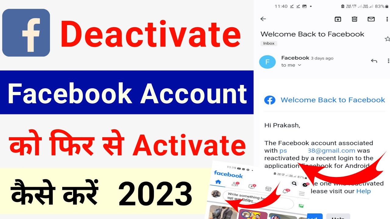 deactivate facebook account activate kaise kare | how to reactivate ...