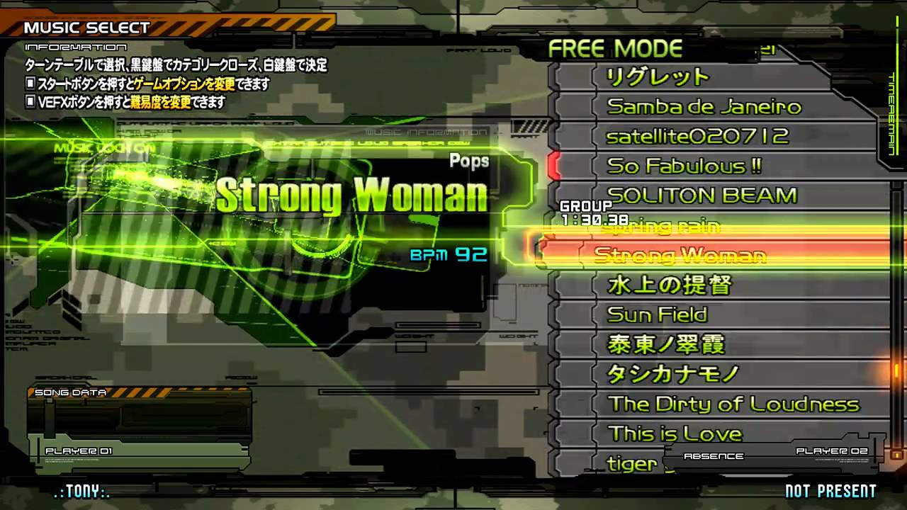 [HD 16:9] IIDX15 theme for sm-ssc (Stepmania 5) - YouTube