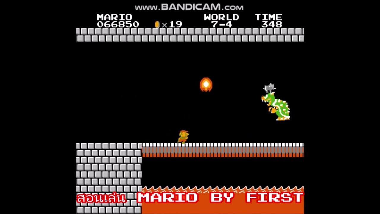 Super mario bros 7-4 ด่านกับดัก หลายชั้นกว่าเดิม - YouTube