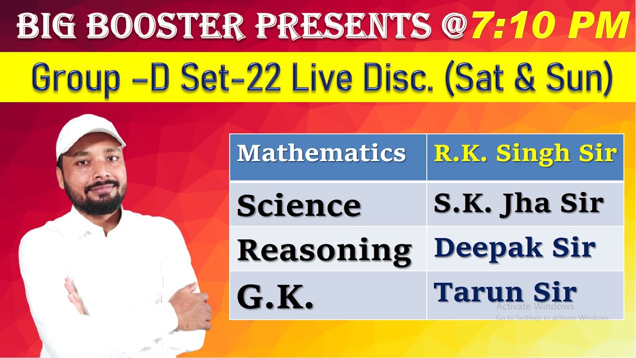 Big Booster Present | Group-D 22 Full Set Series Set-20 | With All ...