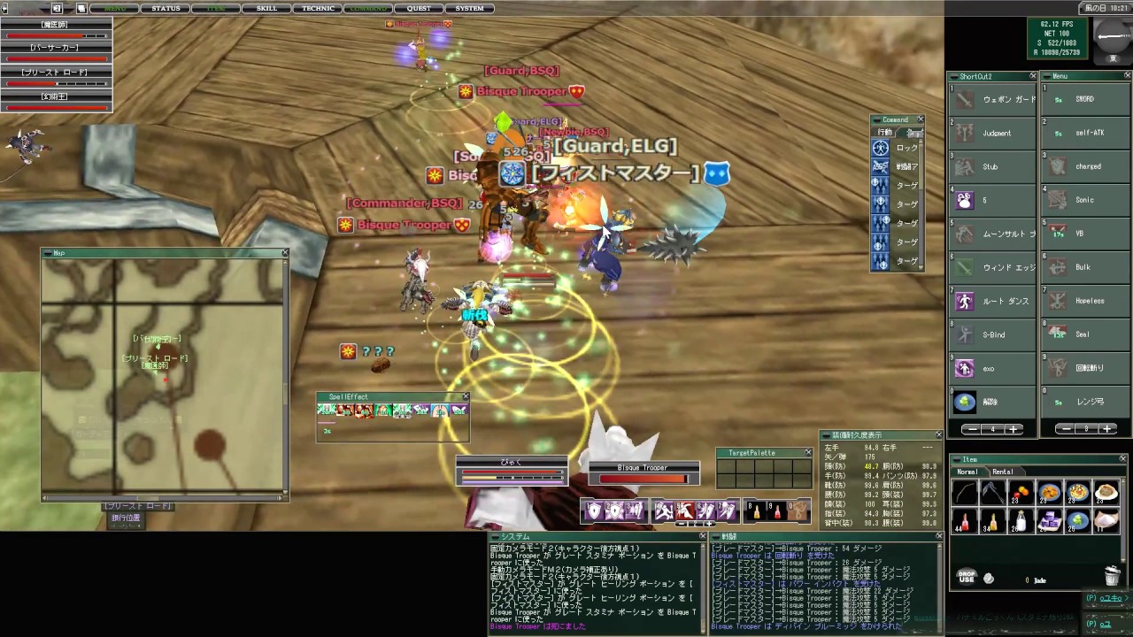 moe war 20170512 - YouTube