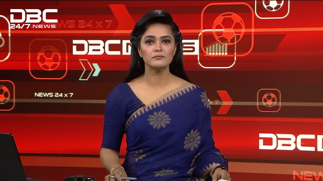 দুপুর ২টার সংবাদ | ১৯ জানুয়ারি, ২০২৫ | DBC NEWS - YouTube