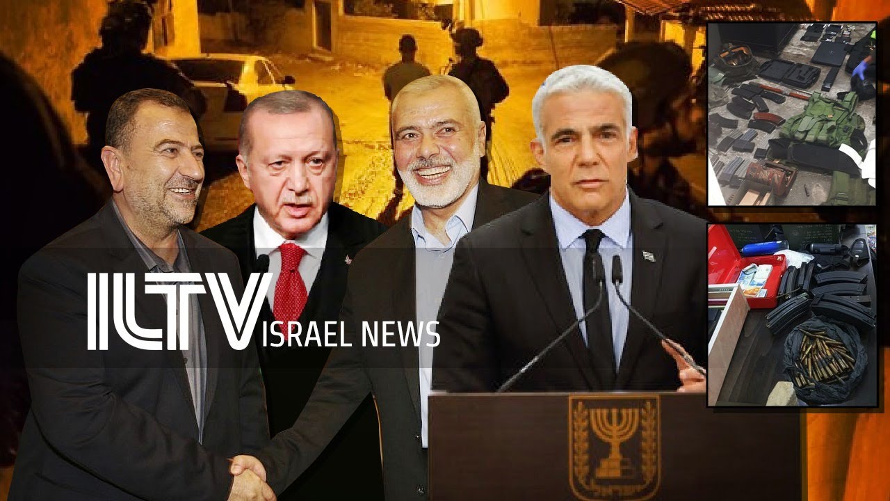 Your News From Israel- November 23, 2021 - YouTube