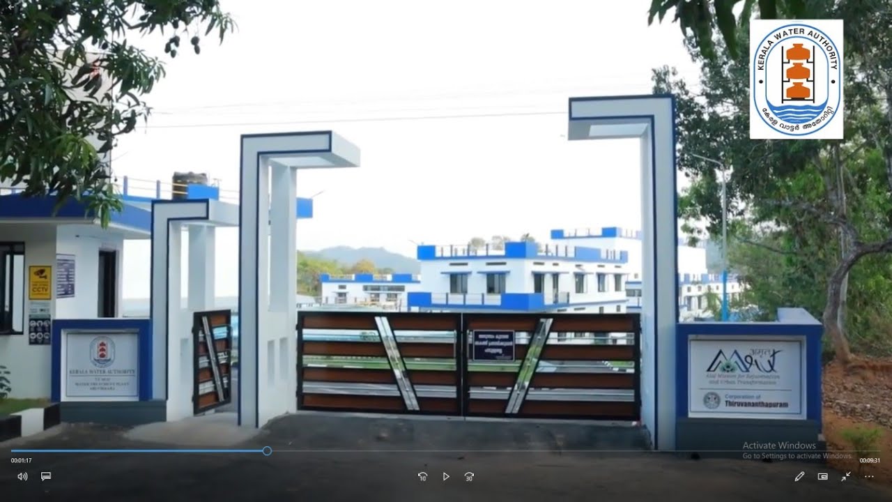 75 MLD ,Water Treatment plant ,Aruvikkara - YouTube