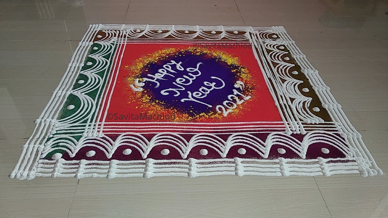 New Year Rangoli 2022 | MultiColored Happy New Year Rangoli Design ...