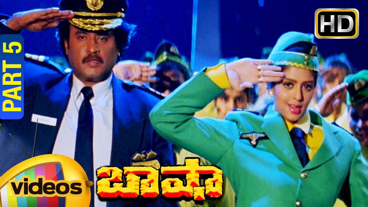 Basha Telugu Full Movie | Full HD | Rajinikanth | Nagma | Raghuvaran ...