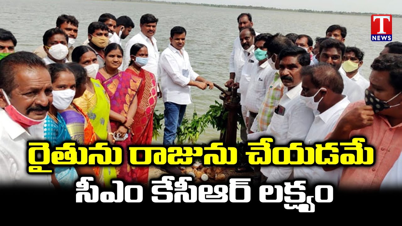 MLA Gadari Kishore Released Water From Shaligouraram Project ...