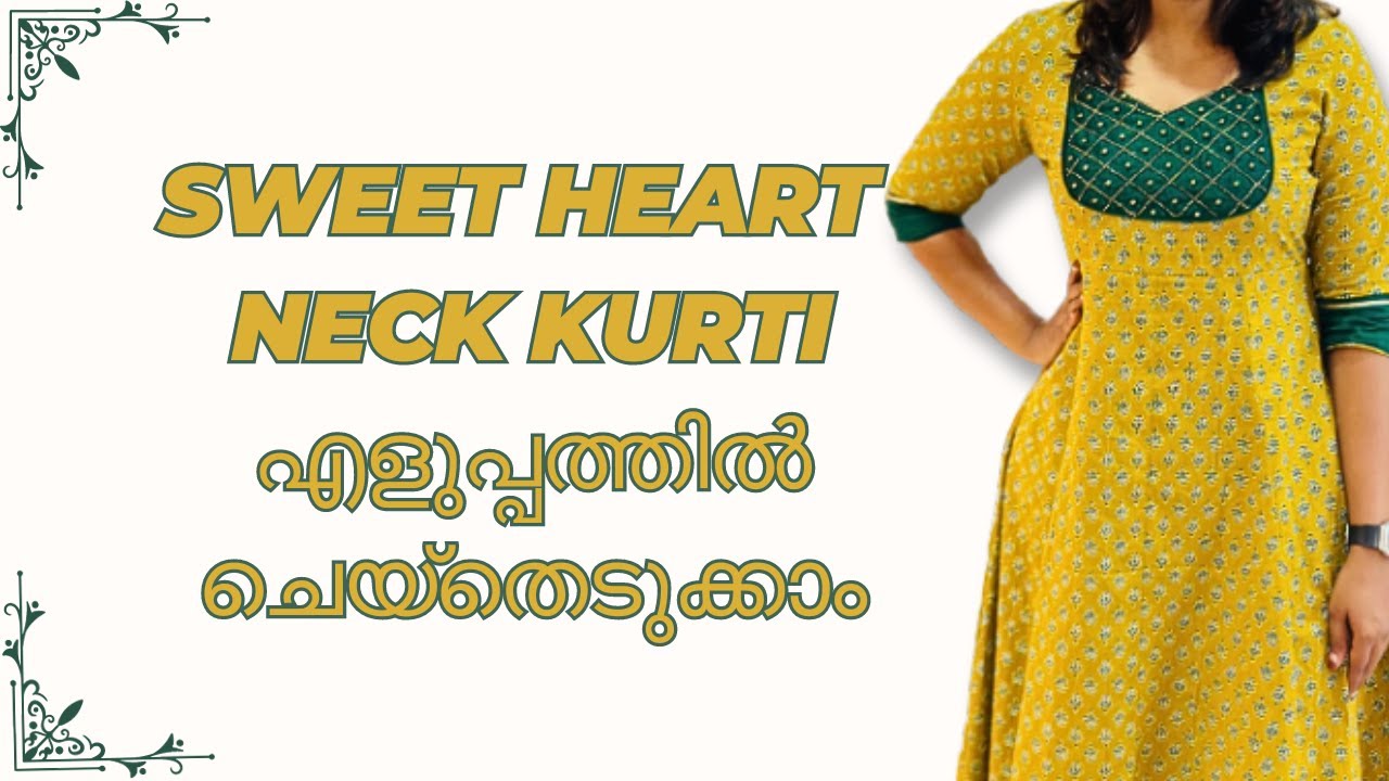 Sweet heart neck kurti എളുപ്പത്തിൽ ചെയ്തെടുക്കാം | Ghosh Creations ...