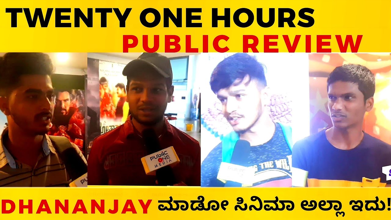 Twenty One Hours 21 Hours Movie Review | Public Review | Dolly ...
