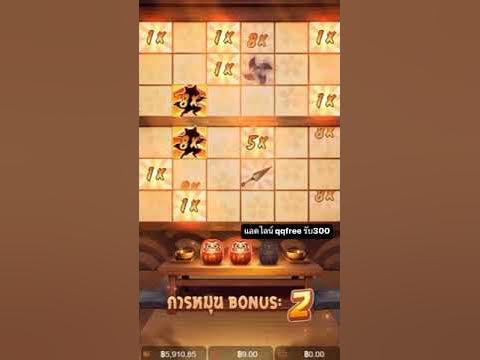 นินจาเกมใหม่ PG คุณมากกว่า 100 เท่า #qq101 - YouTube