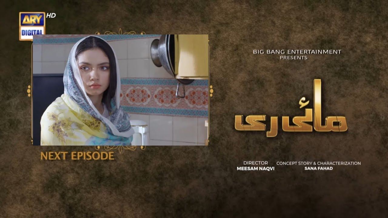 Mayi Ri Episode 44 Promo | Mayi Re Episode 44 Teaser | Zeeshan Speaks ...