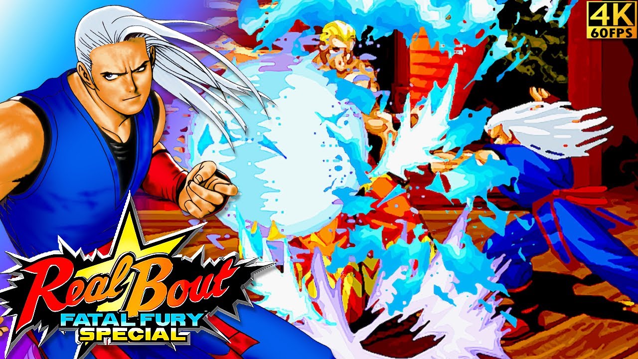 Real Bout Fatal Fury Special - EX Andy Bogard (Shadow Andy) [2P Color ...