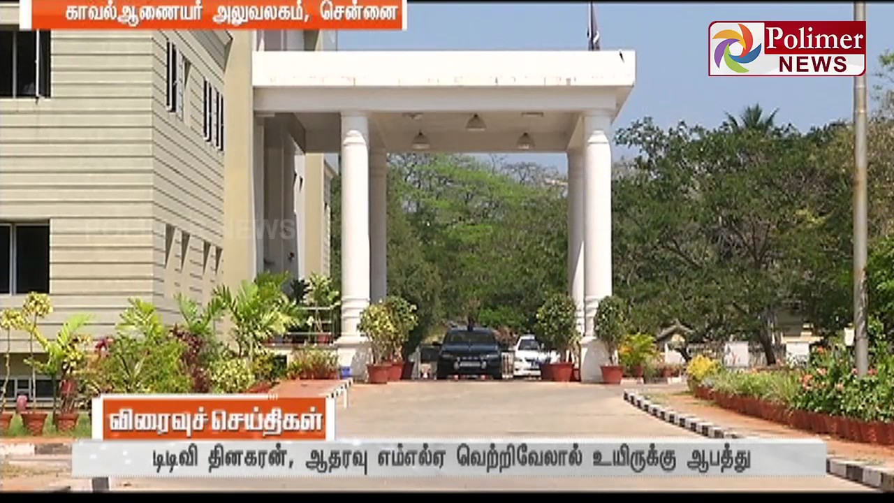 ADMK (OPS Team) Masudhanan requests for Police Protection | Polimer ...