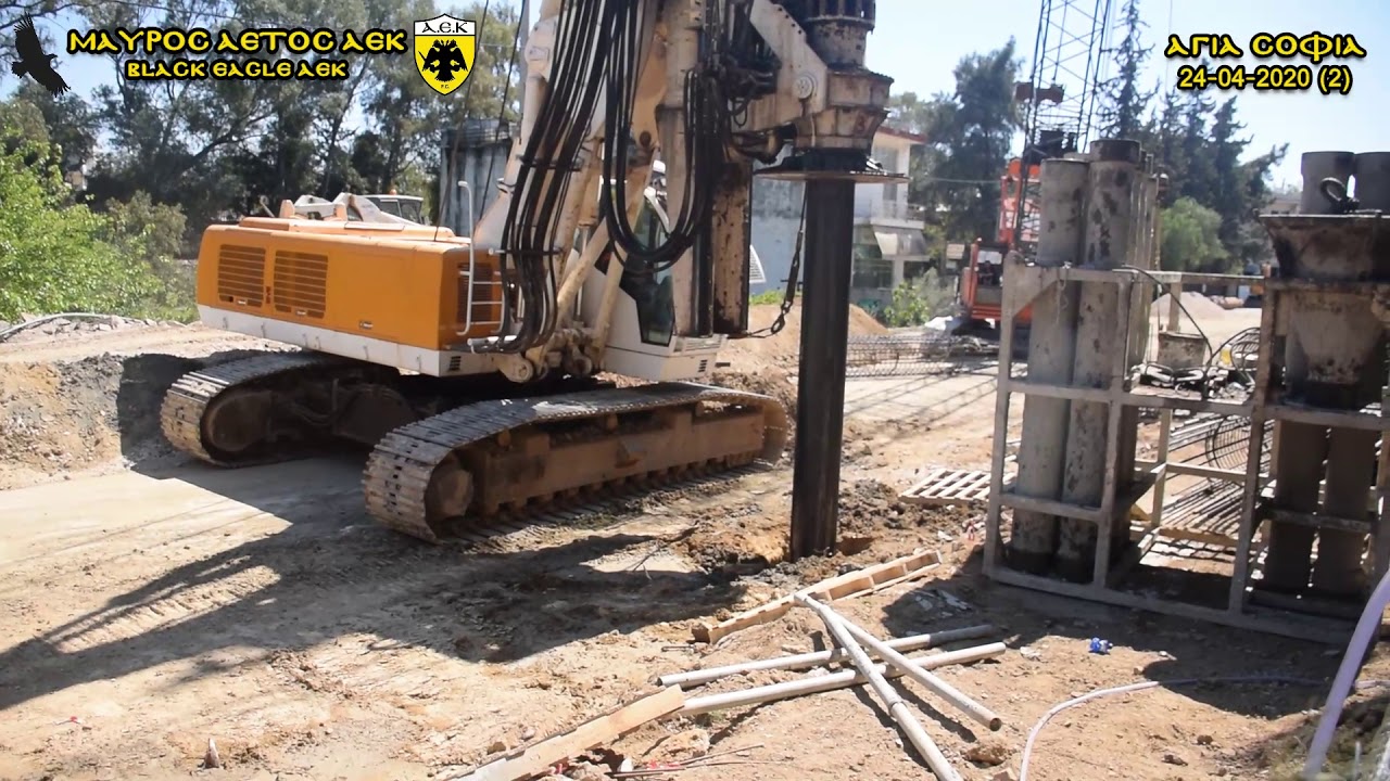 ΓΗΠΕΔΟ ΑΕΚ ΑΓΙΑ ΣΟΦΙΑ 24 - 04 - 2020 (P2) ΥΠΟΓΕΙΟΠΟΙΗΣΗ ΕΚ ΤΟΥ ΣΥΝΕΓΓΥΣ ...