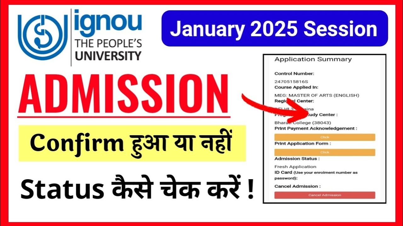IGNOU Admission Confirmation status | IGNOU admission 2025 January ...