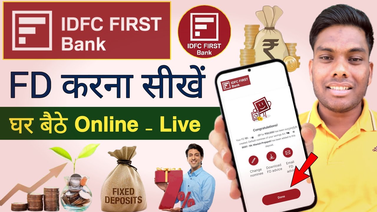 IDFC First Bank FD kese Karen Online Full Process IDFC First Bank में ...