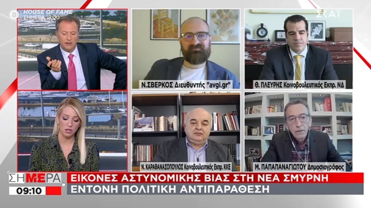 ΠΑΡΕΜΒΑΣΗ ΤΟΥ Ν. ΚΑΡΑΘΑΝΑΣΟΠΟΥΛΟΥ ΣΤΟΝ ΣΚΑΪ - YouTube