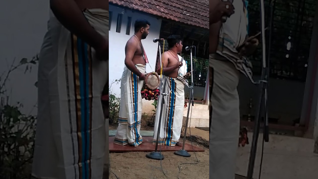 sopanam traditional music - YouTube