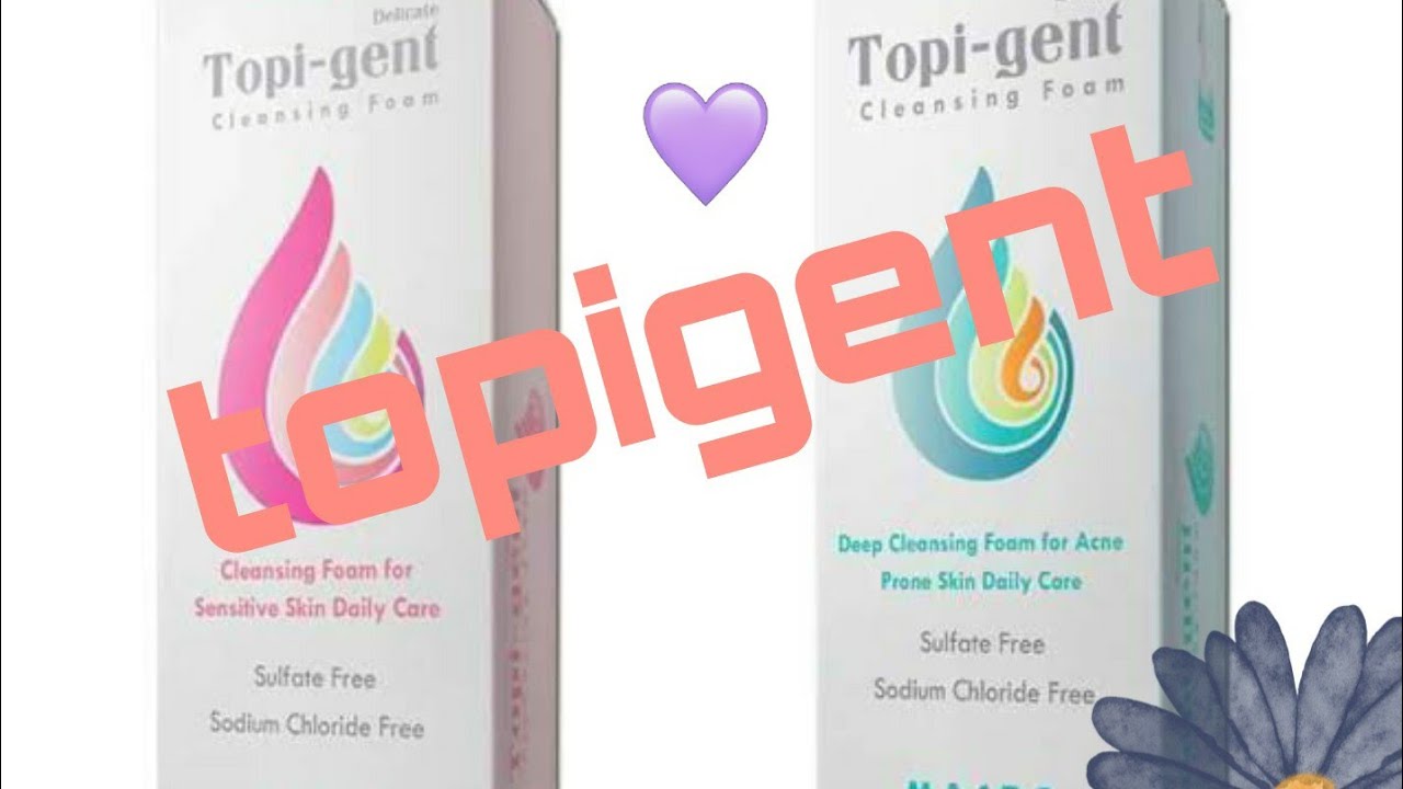 توبي جينت غسول للبشره الدهنيه و الحساسه مكوناته و استخداماته #topigent ...
