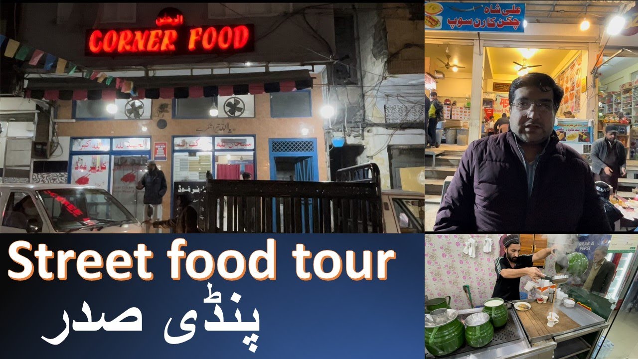 Rawalpindi Sadar bazar best street food tour || Quetta cafes, corner ...