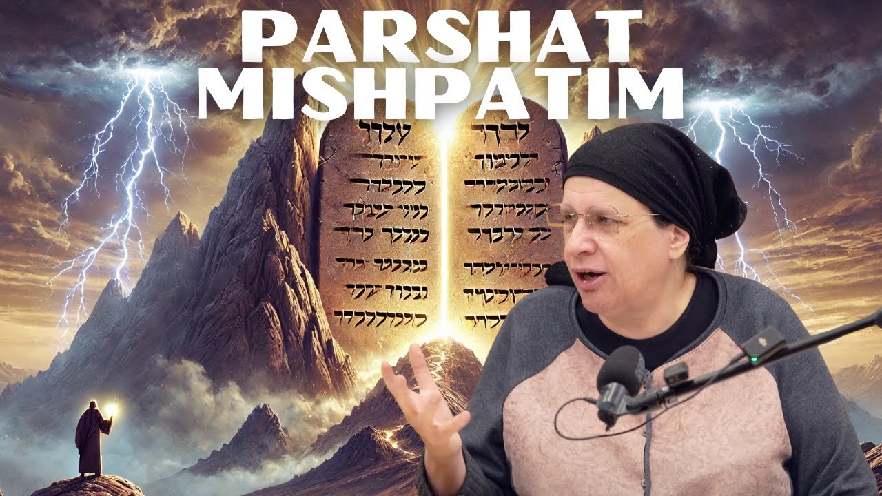 Parshat Mishpatim- Shira Smiles: Torah Tapestry - YouTube
