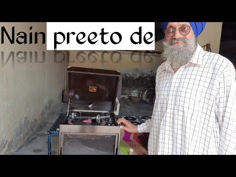 Nain preeto de from RAMESH RANGILA||Record made in 《1968》 - YouTube