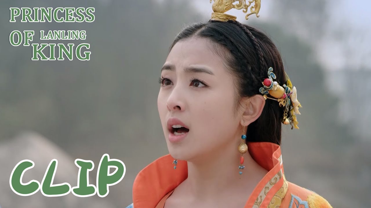 Yu Wenyong misunderstood Qingsuo? | Princess of Lanling King 兰陵王妃 | - YouTube