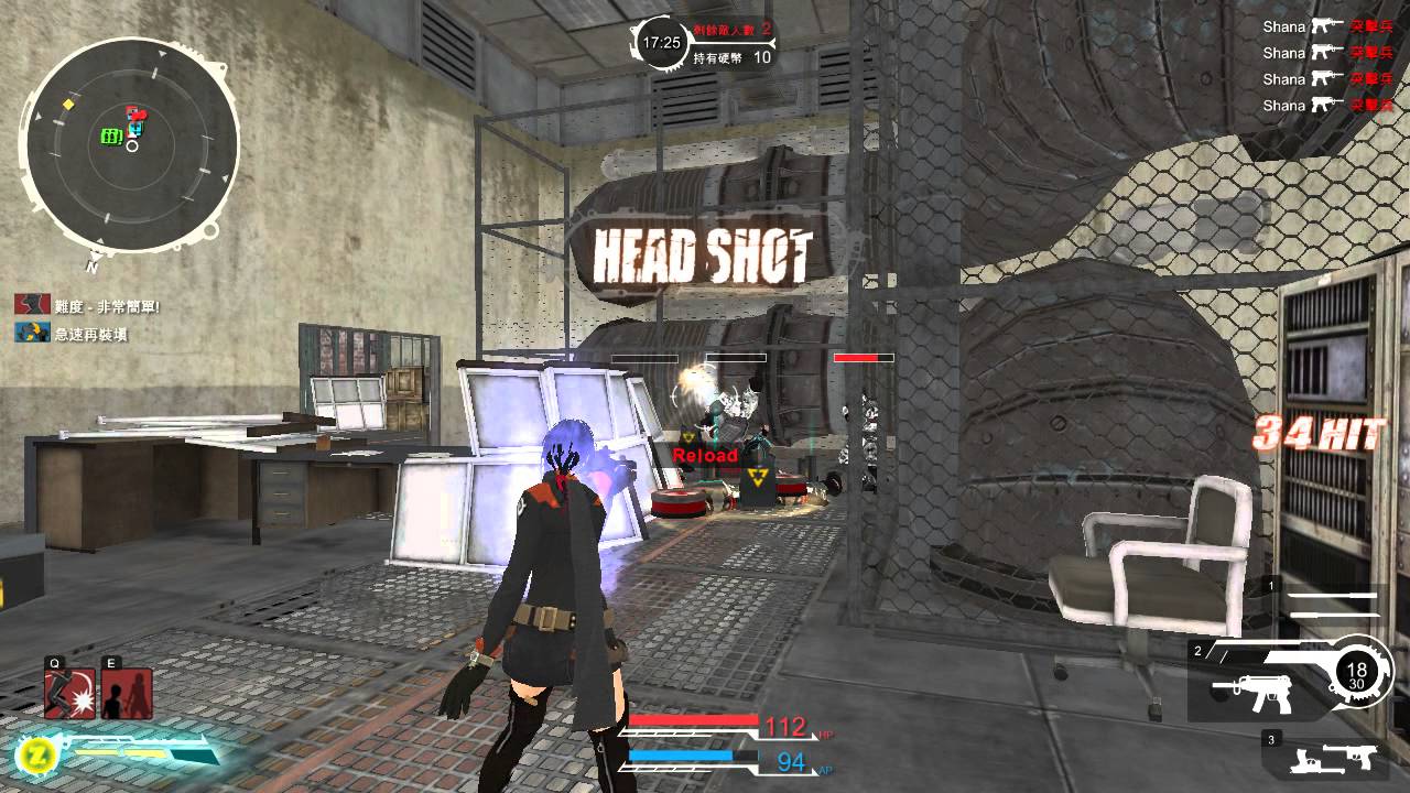 GunZ 2: The Second Duel Shadow Dancer solo campaign Part 2 - YouTube