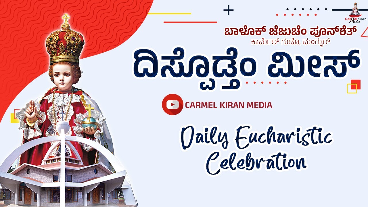 🔴 🅻🅸🆅🅴 Daily Mass | 7th Friday of Ordinary Time | 24/05/2024 | Fr ...