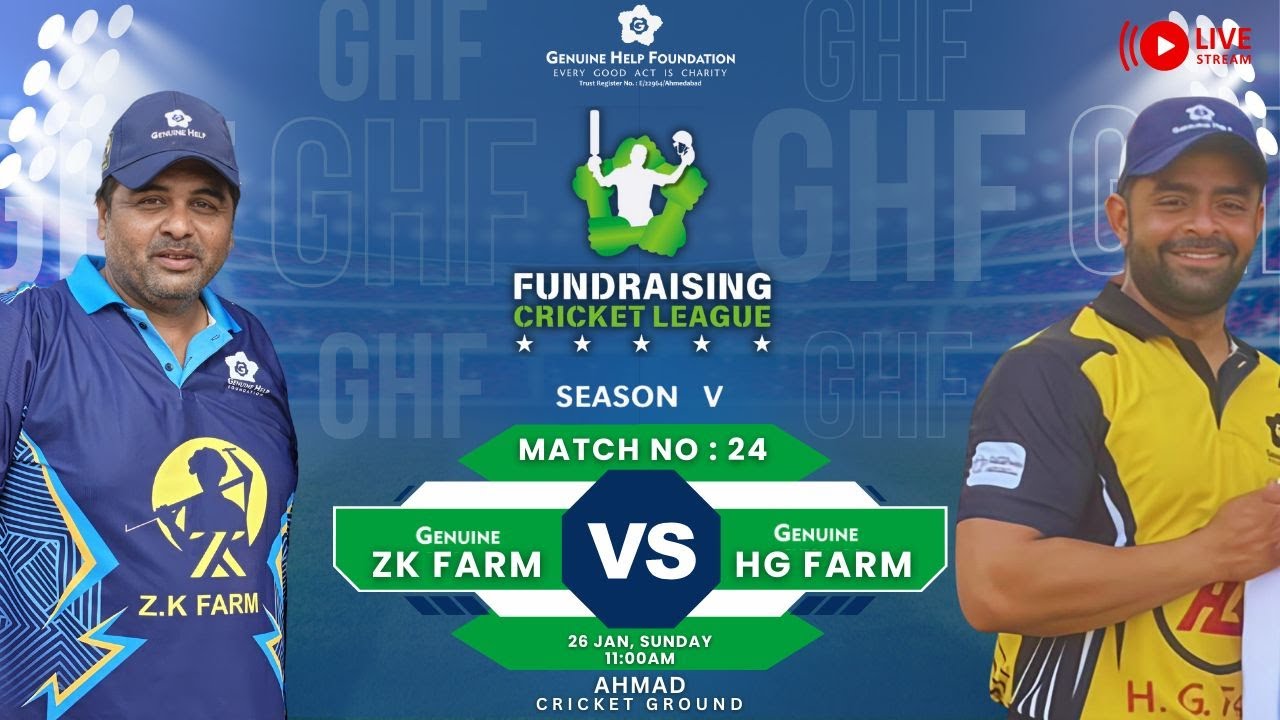 ZK FARM vs HG FARM || FUNDRAISING CRICKET LEAGUE || SKY CRICKET LIVE ...