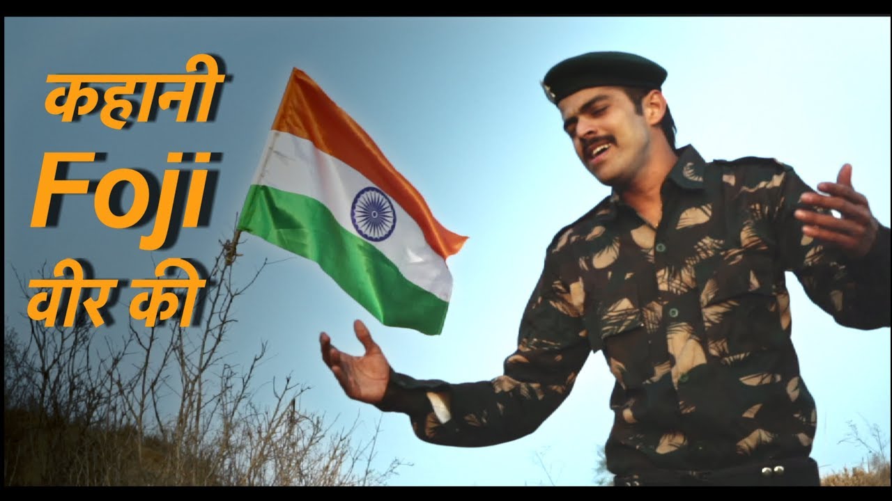 KHANNI FOJI VEER KI || MASOOM SHARMA || RANJHA MUSIC LIVE NEW SONG 2019 ...